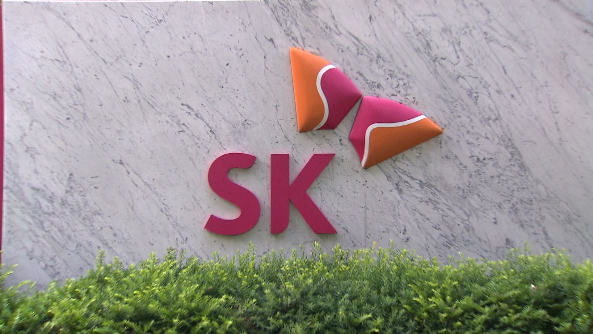 [뉴스'까'페] 박정호가 SK쉴더스로 놓친 것 - SBS Biz