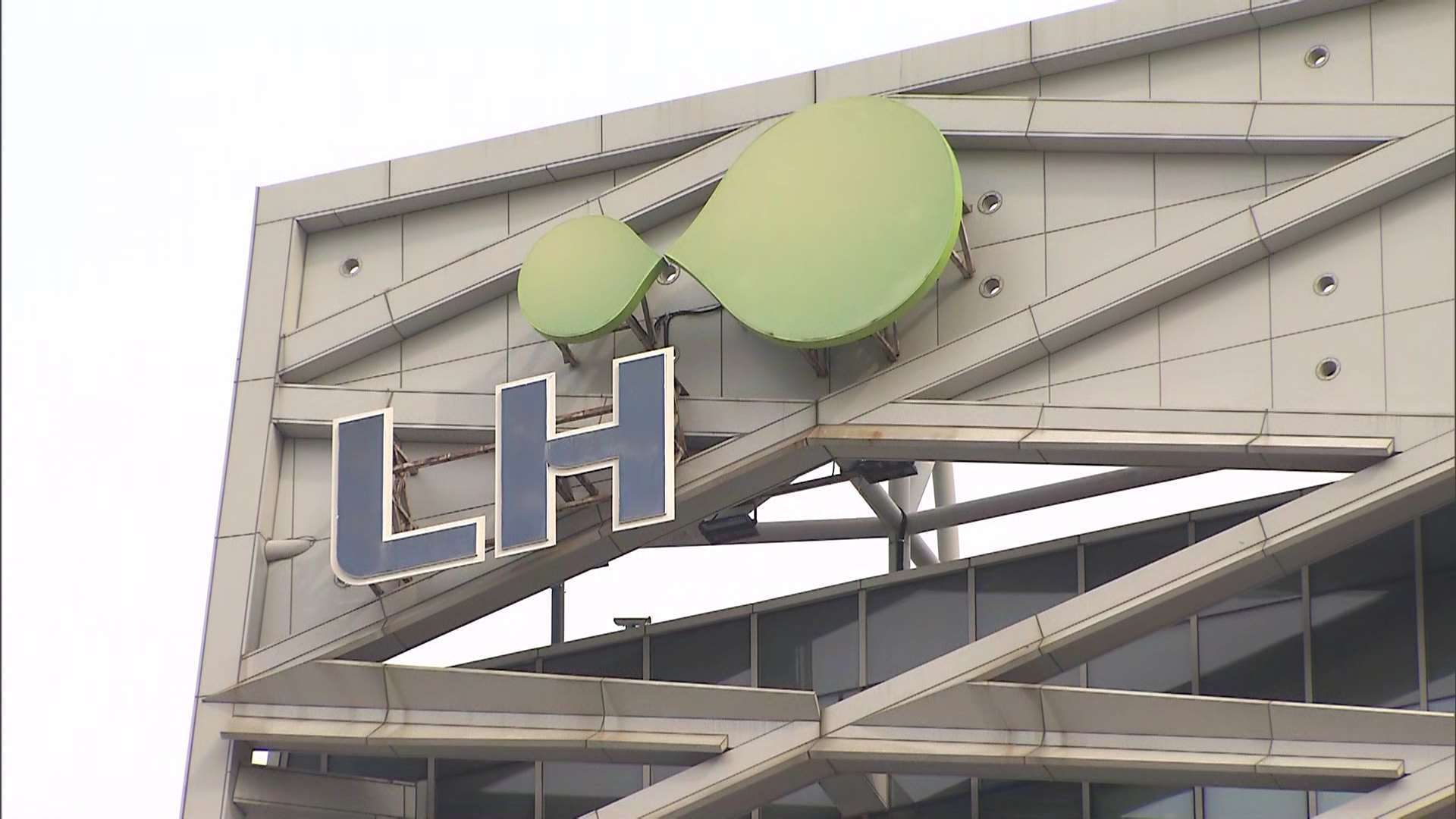 투기 의심자 LH 직원 20명…청와대 직원 중엔 없어 - SBS Biz