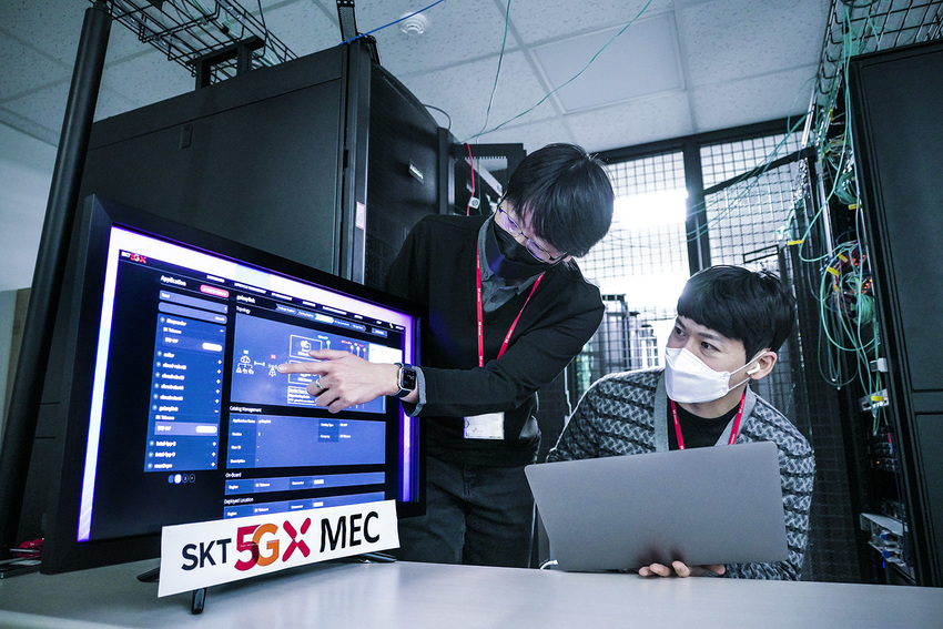"5G 서비스도 로밍처럼"…SKT, 5G MEC 허브 구축 - SBS Biz
