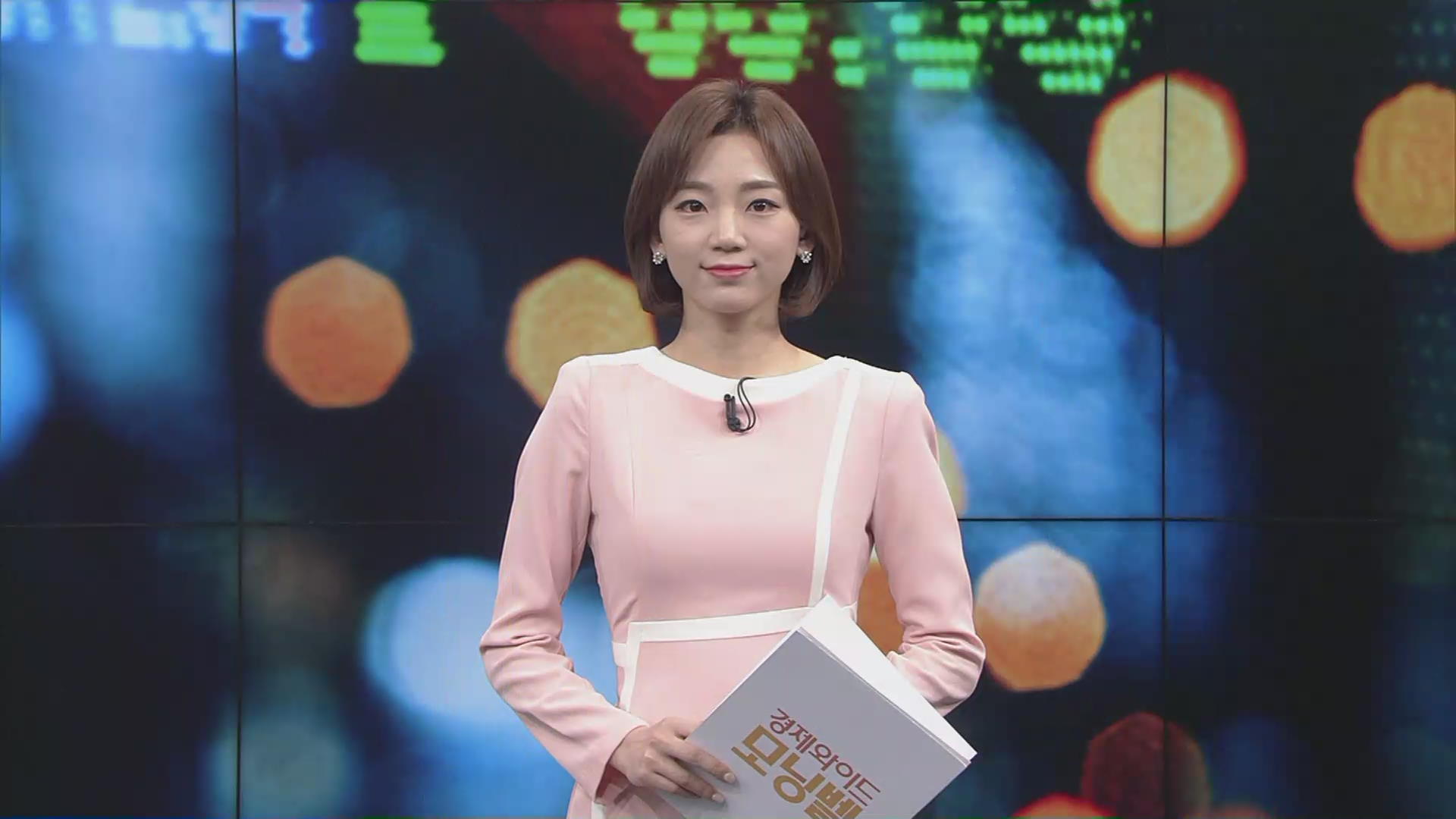 [증시전략] 파월과 옐런 발언·WTI 폭락·여행주 급락 등 주목 - SBS Biz