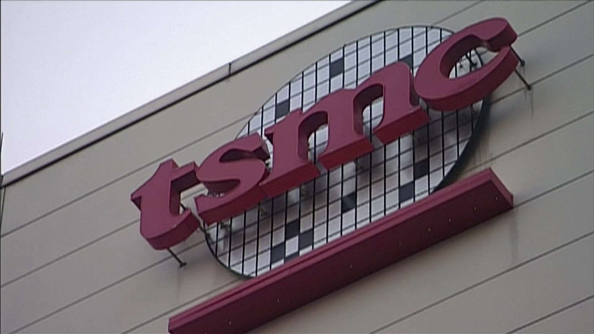 TSMC, 반도체 대란에 1천억 달러 대규모 투자 나선다 - SBS Biz