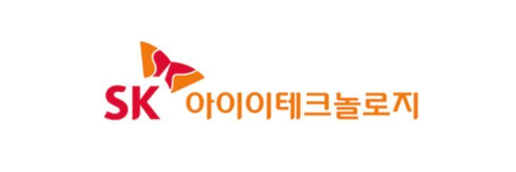 SKIET 1분기 영업손실 696억원…1년 전과 같이 적자 유지 - SBS Biz