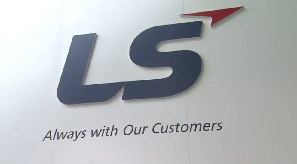 ‘통행세 논란’ LS, 일부 승소…다음 달 오너家 첫 공판 - SBS Biz