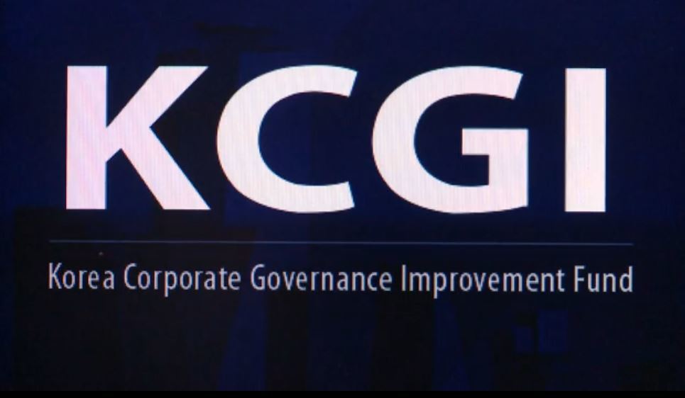 KCGI, 이번엔 에디슨·키스톤과 ‘3자 연합’…쌍용차 인수전 참여 - SBS Biz