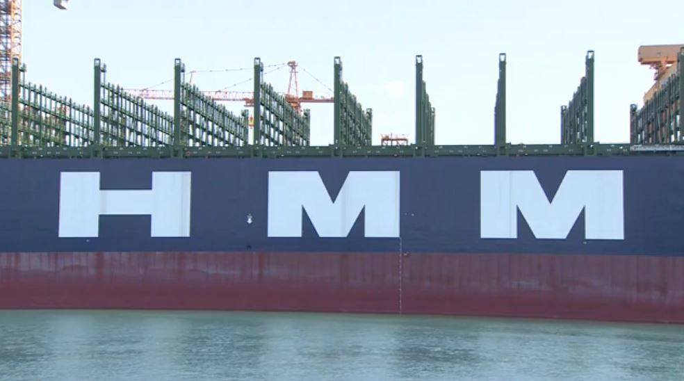 마지막 교섭 앞둔 HMM…최대 실적에도 긴장감 - SBS Biz