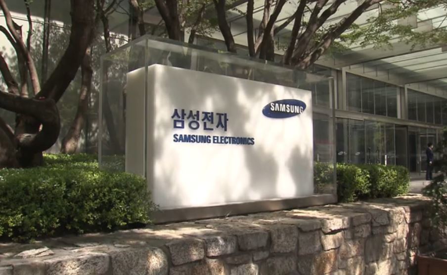 [김박사 오늘 기업·사람] 삼성·HMM·롯데쇼핑·SK바이오사이언스 - SBS Biz