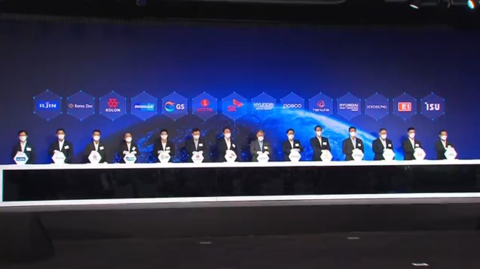 [산업 Now] ‘K-수소 어벤져스’ 출범…5대 그룹, 43조원 쏟는다 - SBS Biz