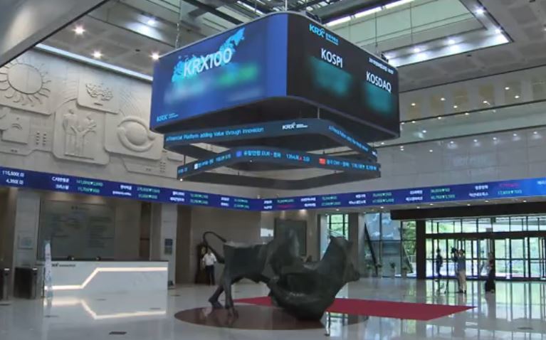 코스피, 3110선 등락…규제 이슈에 발목잡힌 카카오·네이버 - SBS Biz