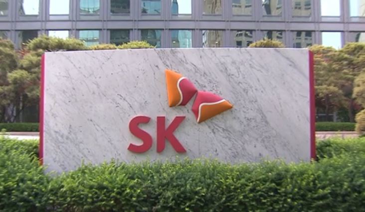 [산업 Now] SK그룹 CEO 연봉·평가, 이사회가 정한다… 삼성전자, 위드 코로나 시작 - SBS Biz