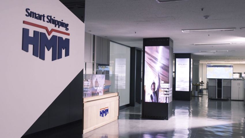 HMM “주가하락 따른 우려 공감…배당·영구채 조기상환 검토” - SBS Biz