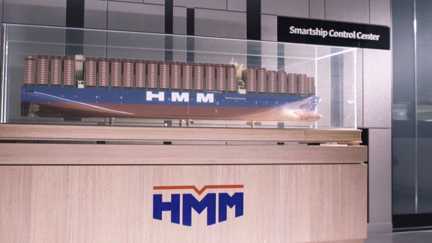 산은·해진공, HMM 매각 자문단 선정 절차 돌입 - SBS Biz