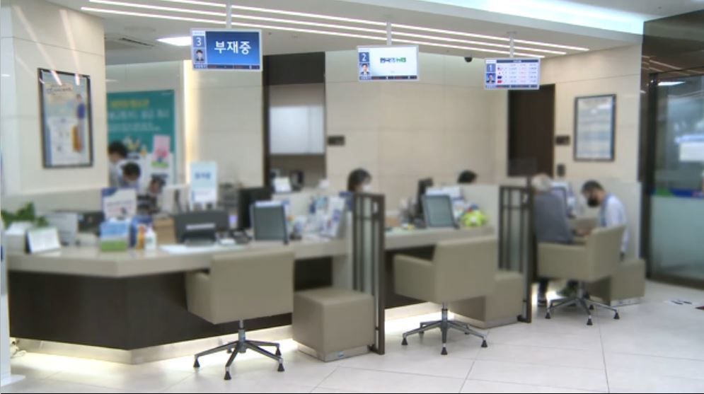 DSR 규제 더 강화…연봉 5천만원 대출한도 ‘반토막’ - SBS Biz