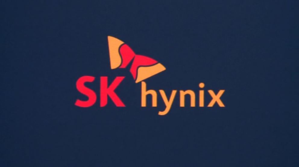 쪼개고 붙이고…SKT-SK스퀘어 분할·UT 출범 - SBS Biz