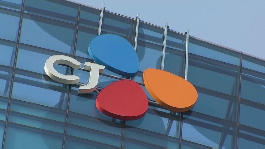 CJ, AI센터 출범..."디지털혁신 본격 추진" - SBS Biz