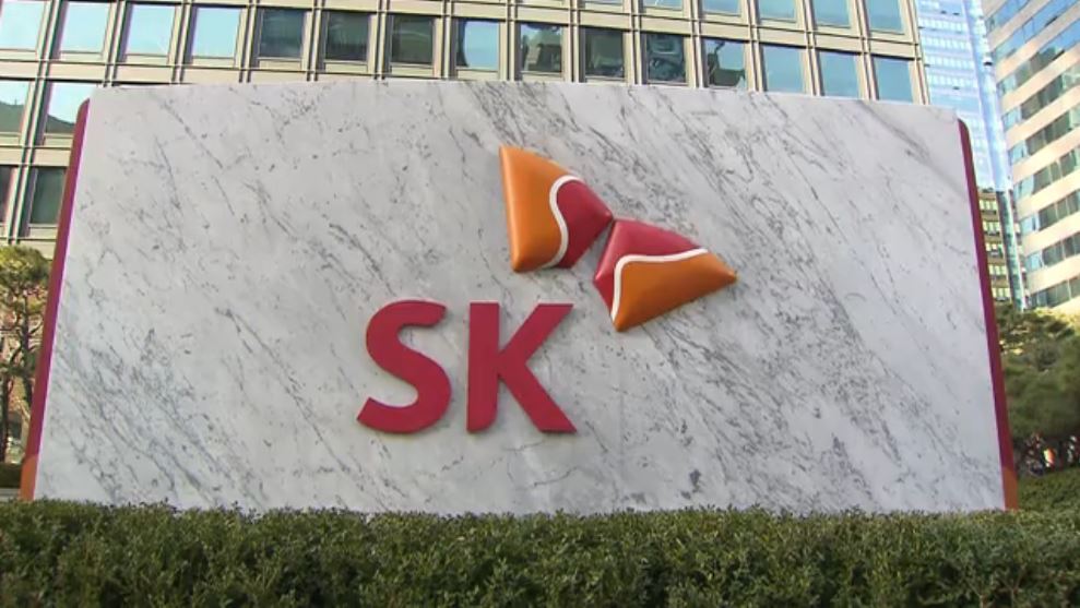 [김대호 박사의 오늘 기업·사람] SK·삼성전자·이마트·GS - SBS Biz