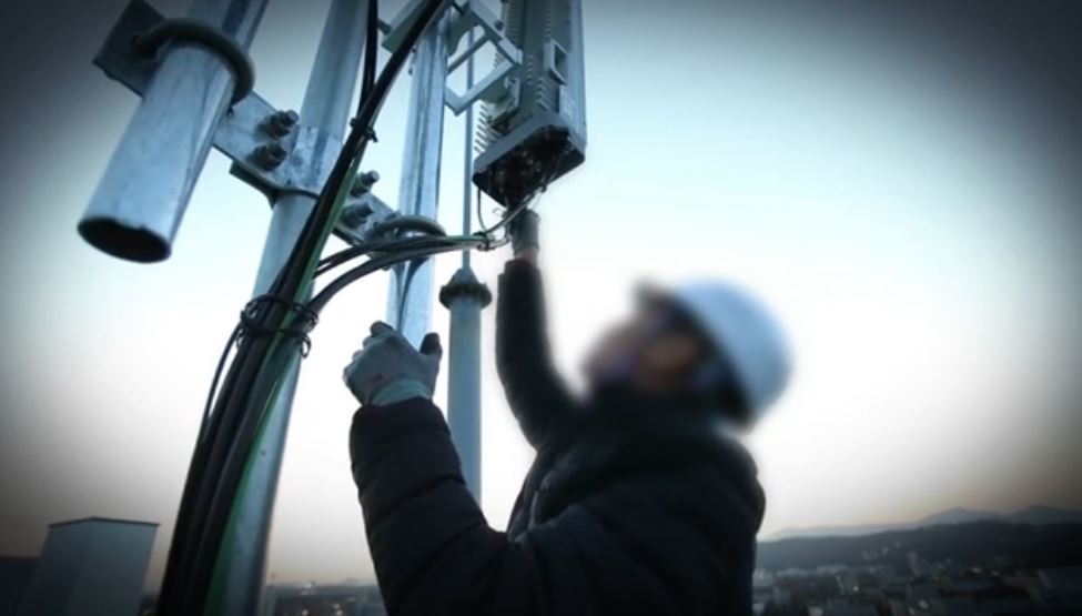 5G 주파수 추가할당 경매에 SKT·KT가 ‘반발’한 이유는 - SBS Biz