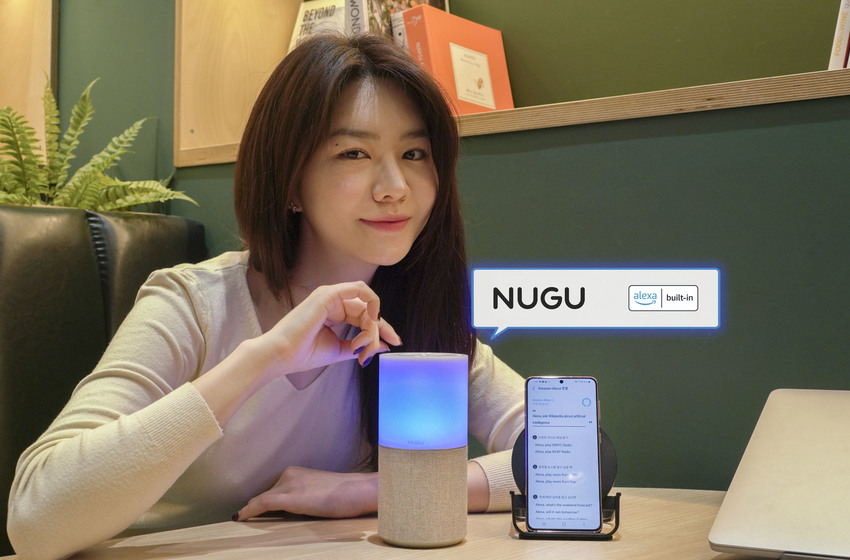 SKT, '한국어·영어' 다 알아듣는 AI 스피커 출시 - SBS Biz