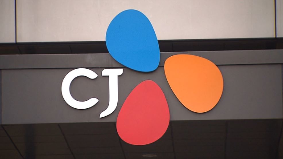 사장도 상무도 직급 똑같다…CJ “무조건 성과” - SBS Biz