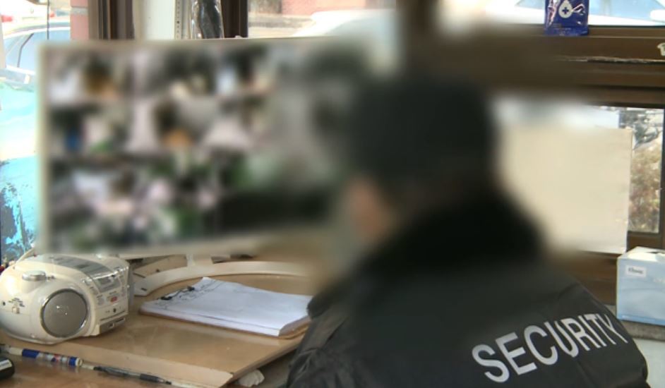경비원 CCTV 모니터링 “사생활 침해 아니다” - SBS Biz