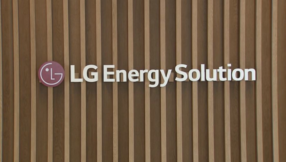 LG엔솔 영업이익 흑자전환…매출 목표는 미달 - SBS Biz