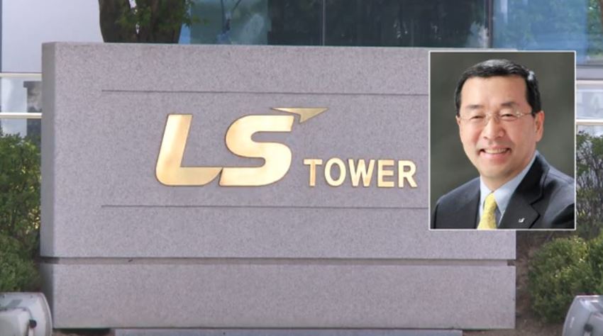 구자홍 LS그룹 초대 회장 별세…향년 76세 - SBS Biz