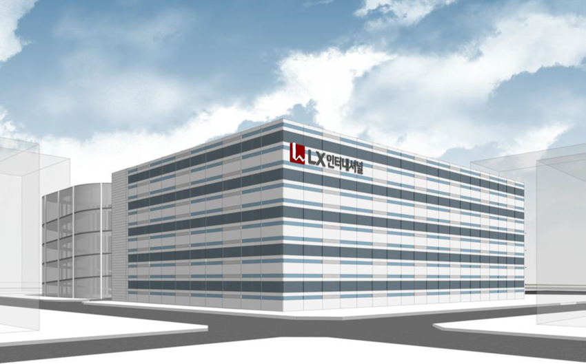 LX인터, 부산에 축구장 30개 크기 '복합 물류센터' 짓는다 - SBS Biz