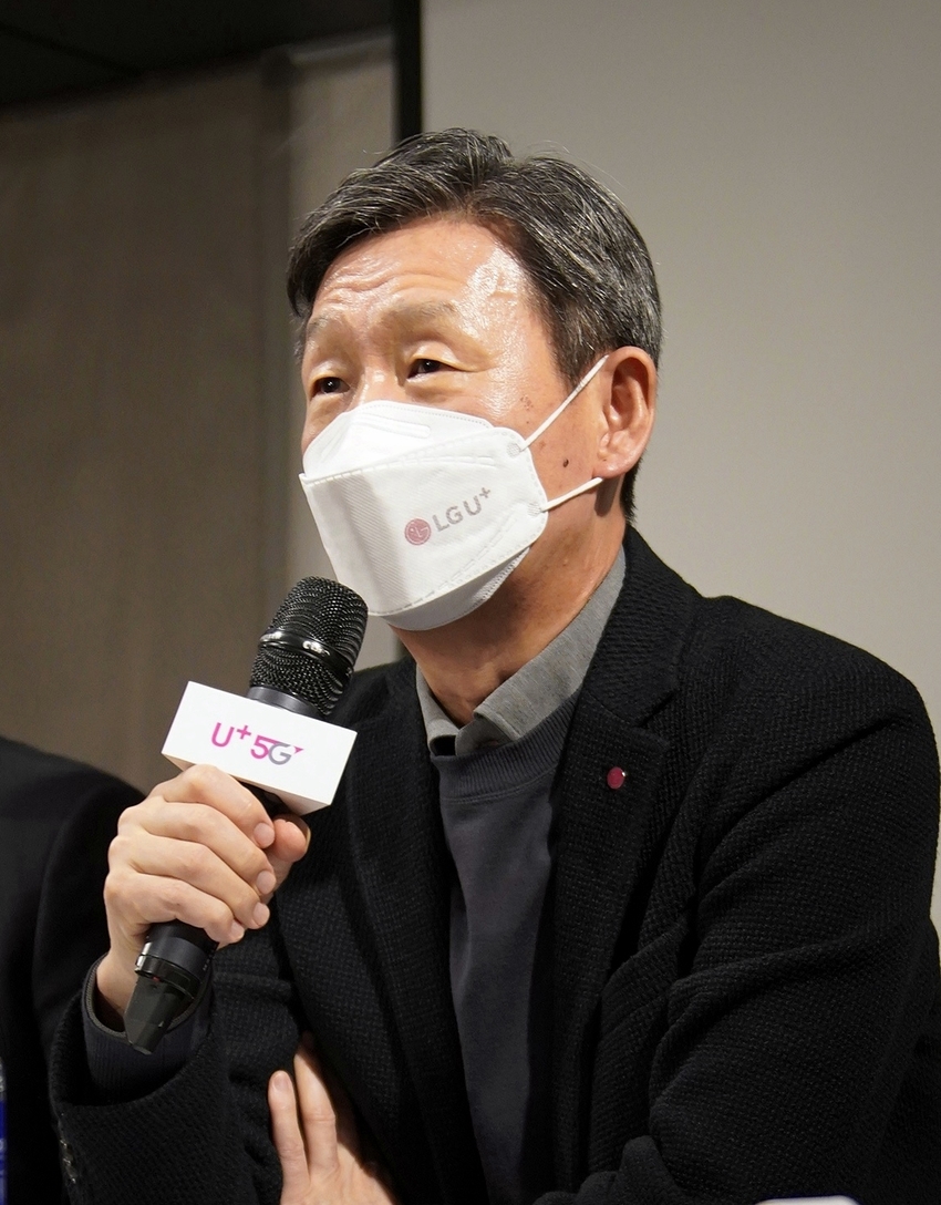 황현식 LG U+ 대표 "자인그룹과 협력해 중동에 XR콘텐츠 수출" - SBS Biz