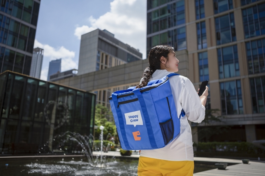 SPC 섹타나인, 도보 배달 플랫폼 '해피크루' 론칭 - SBS Biz