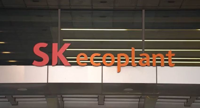 SK에코플랜트, IPO 주관사 최종 선정…"내년 상장 목표" - SBS Biz
