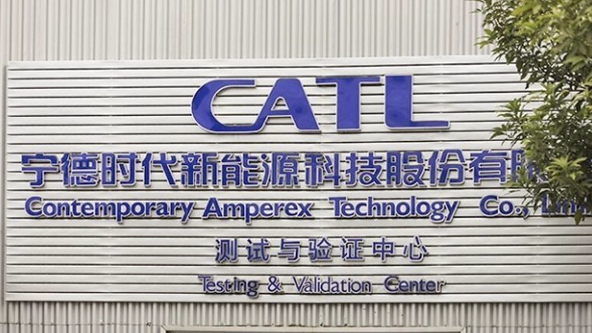 [조간브리핑] 韓 vs 中 본격 배터리 전쟁…중국 CATL, 한국 3사 넘어 - SBS Biz