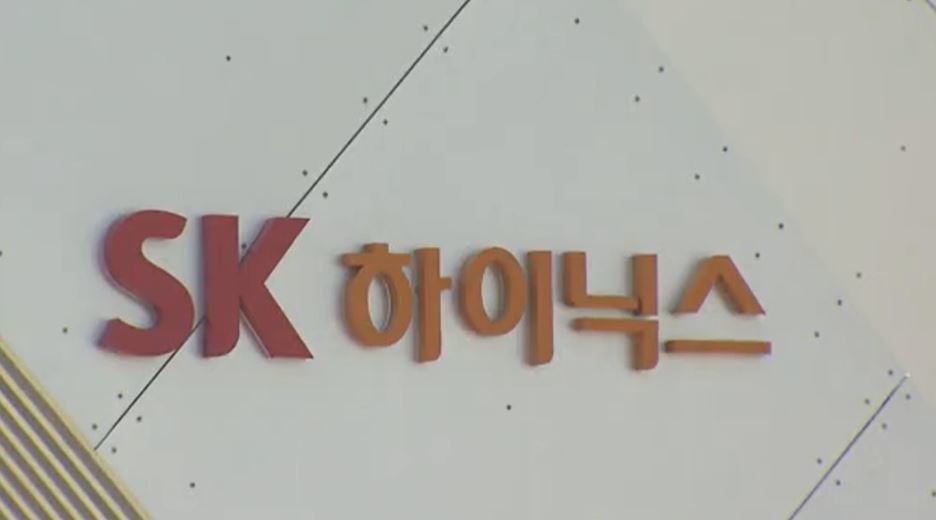 ‘테슬라’로 버틴 LG엔솔…‘하이닉스’로 재계 2위 SK - SBS Biz