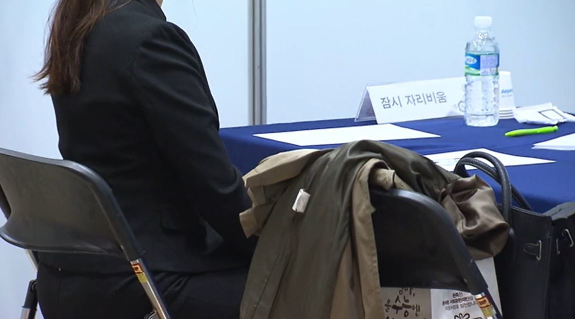 지난달 취업자 93만 명 증가…22년 만에 '최대' - SBS Biz