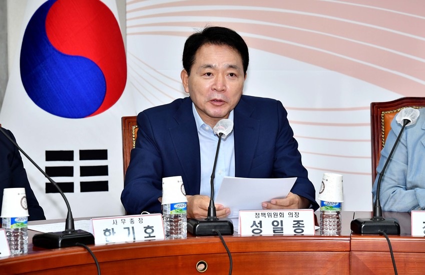 국민의힘 "9월 종료 코로나19 대출 5차 연장 촉구" - SBS Biz