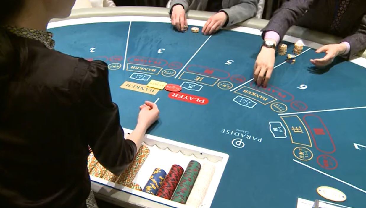 경기침체?…GKL·롯데관광 카지노 '큰손' 덕에 화색 - SBS Biz