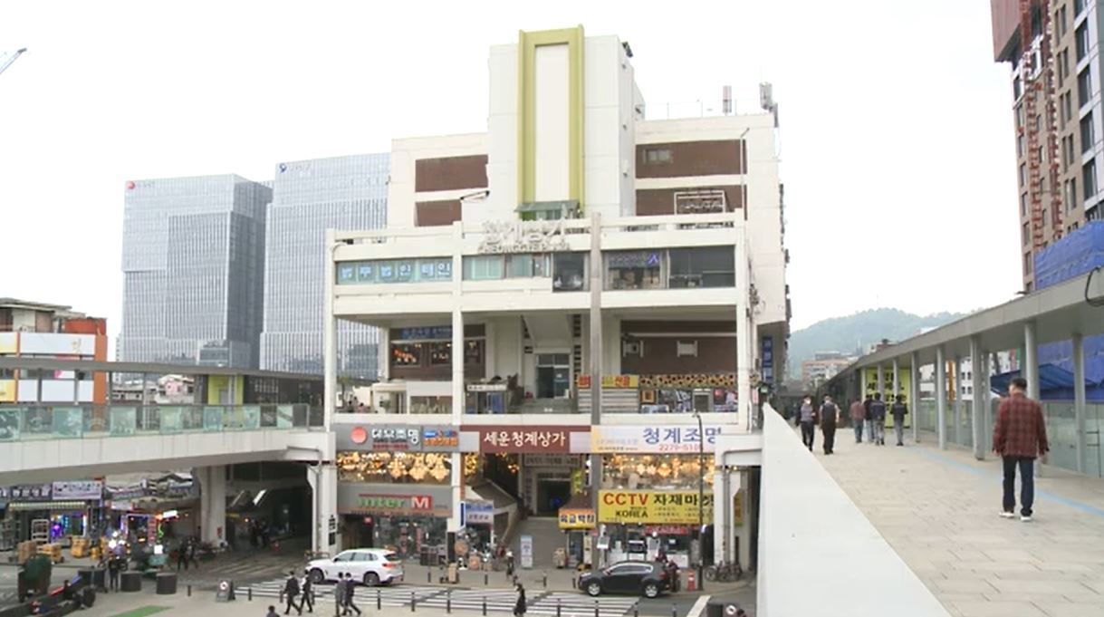 [김대호 박사의 오늘의 키워드] 기대인플레·NBER 경기침체·이더리움 업데이트·오세훈 세운상가·깡통전세 - SBS Biz