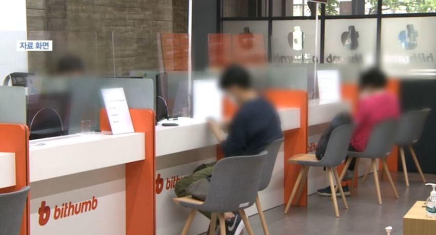 '빗썸 인수 추진' FTX 작년 매출 10억 달러…전년보다 10배 증가 - SBS Biz