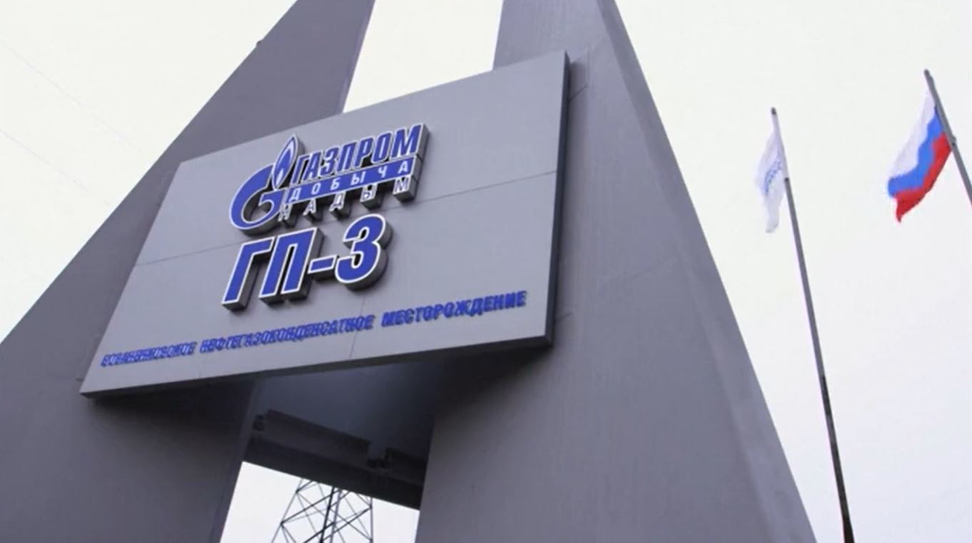 유럽 가스값 1,000% 급등…러 공급 중단 예고 여파 - SBS Biz