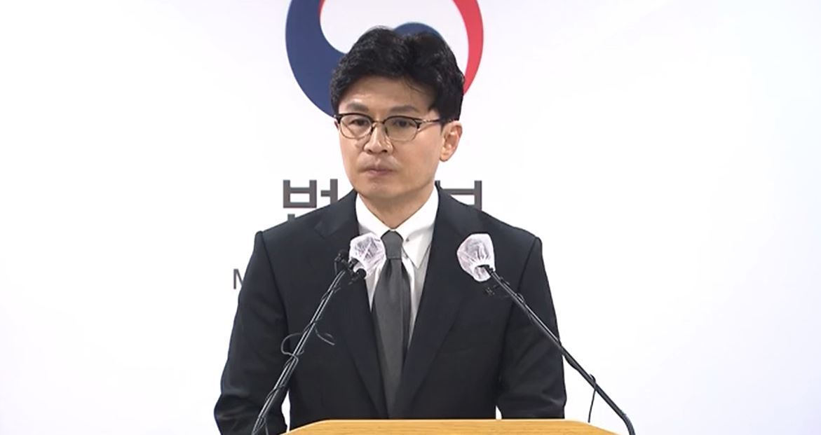 론스타에 '2,900억+α' 배상 판결…정부 "끝까지 간다" - SBS Biz