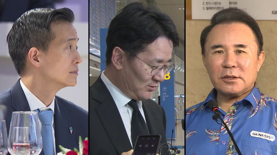 [씨레라] '김동관 시대' 활짝 연 한화·'깐부' 덕 본 한진 조원태·글로벌 '치킨왕' 꿈꾸는 BBQ 윤홍근 - SBS Biz