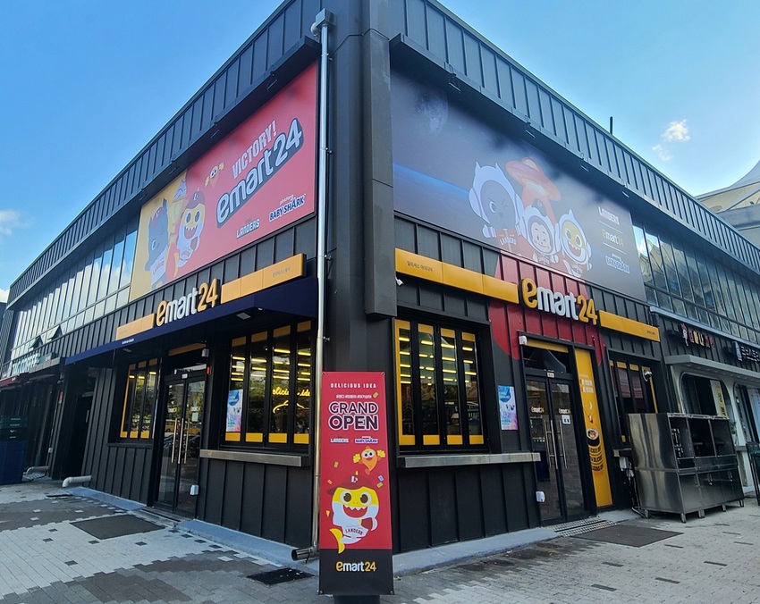 이마트24, 인천SSG랜더스 야구장 근처 핑크퐁 랜드마크 매장 오픈 - SBS Biz