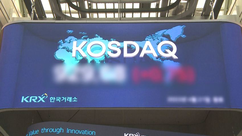 코스닥 6개월만에 800선 돌파…환율 1301.6원 - SBS Biz