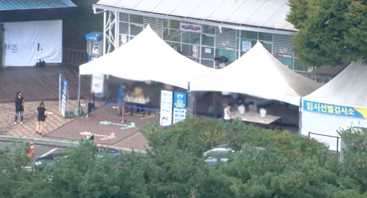 추석 연휴 고속도로 휴게소에서 무료 PCR 검사 된다 - SBS Biz