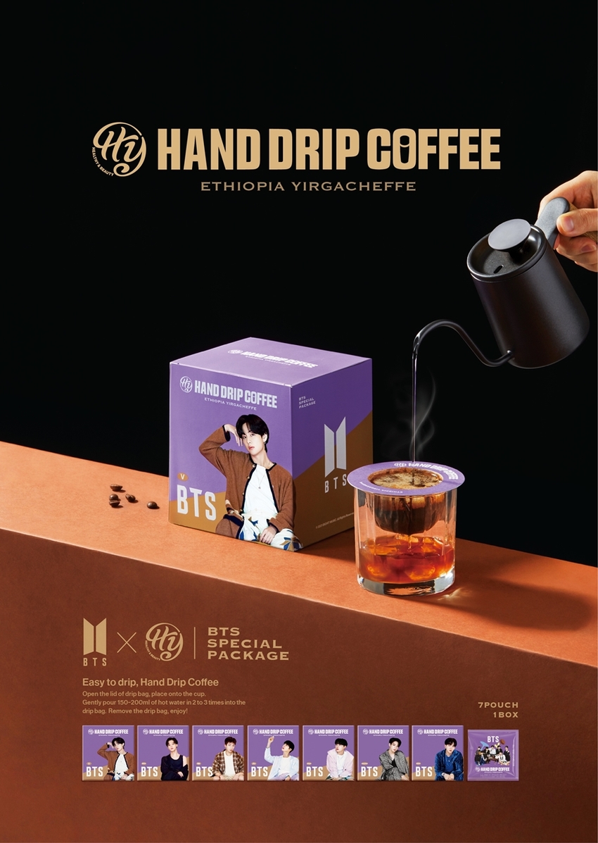 세븐일레븐, 하와이에 'BTS 핸드드립 커피' 수출 - SBS Biz