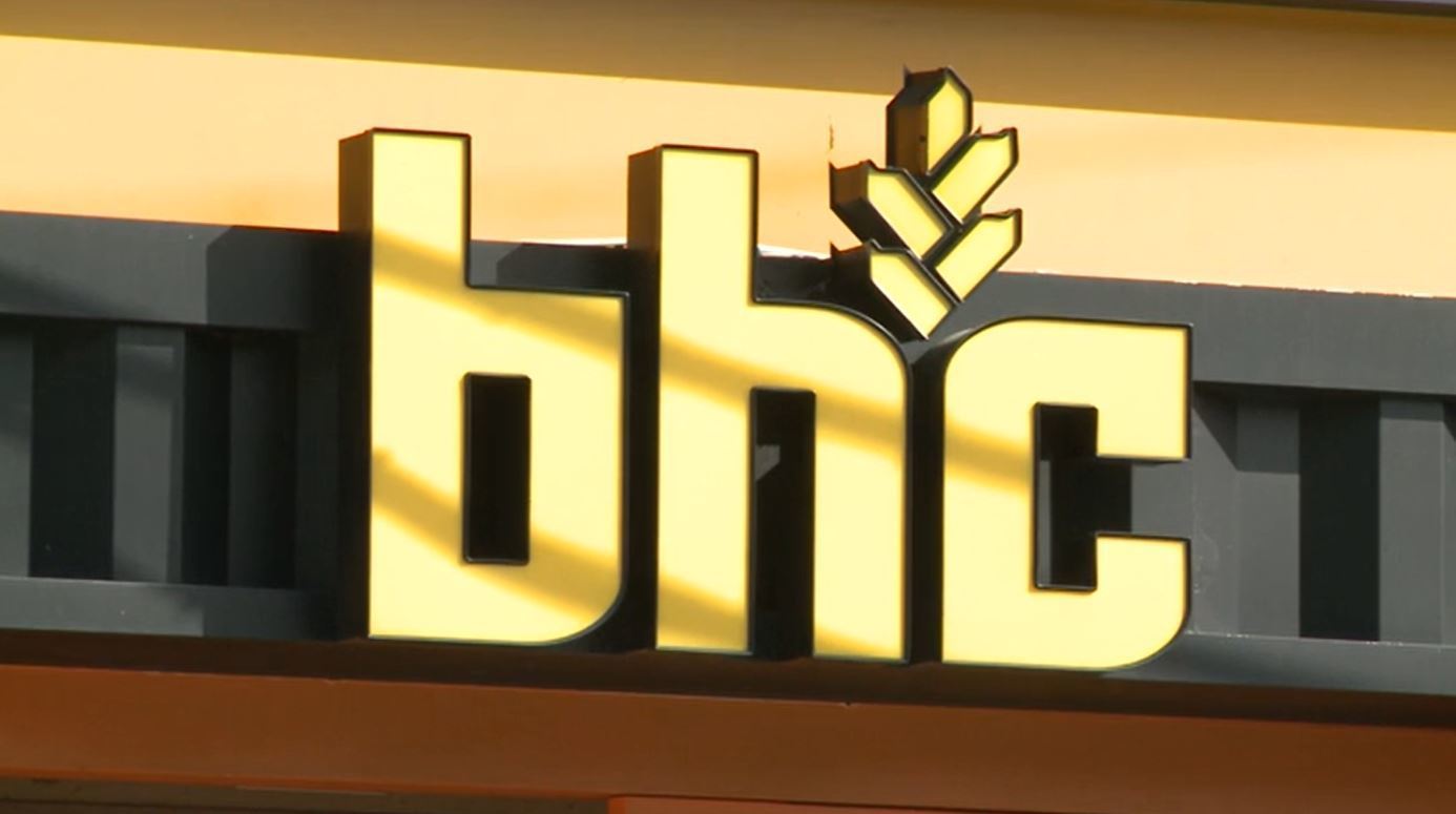 "비방글 배후는 BBQ"…BHC, BBQ 상대 손해배상 소송 패소 - SBS Biz