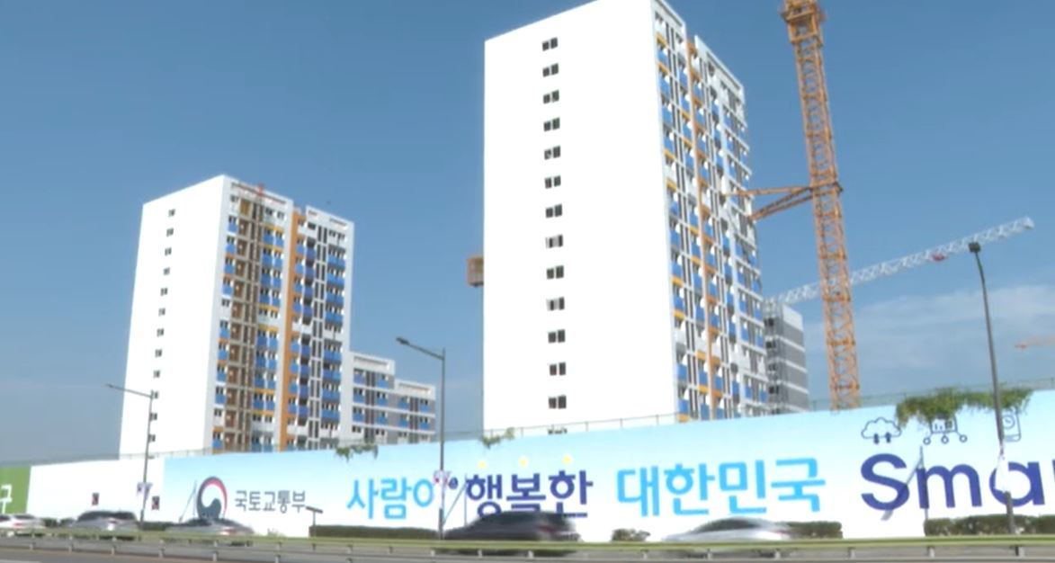 우리 '신접살림' 차릴 수 있는 거죠?…LH 신혼부부 '발 동동' - SBS Biz