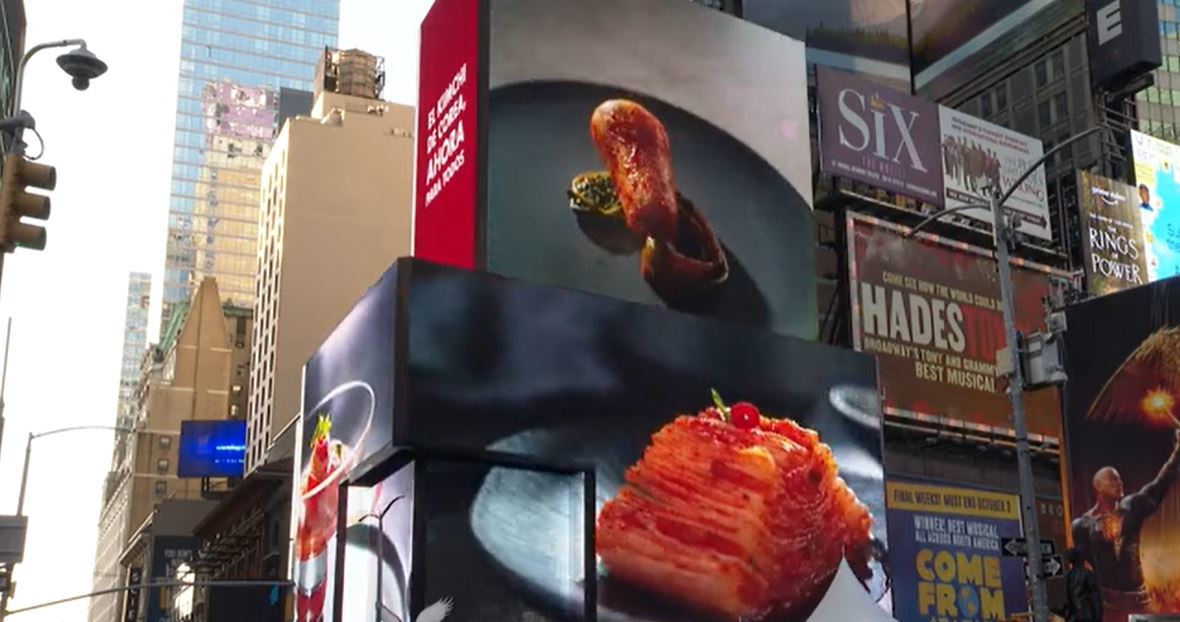 '질풍' 김치…뉴욕 타임스퀘어 광고도 점령 - SBS Biz