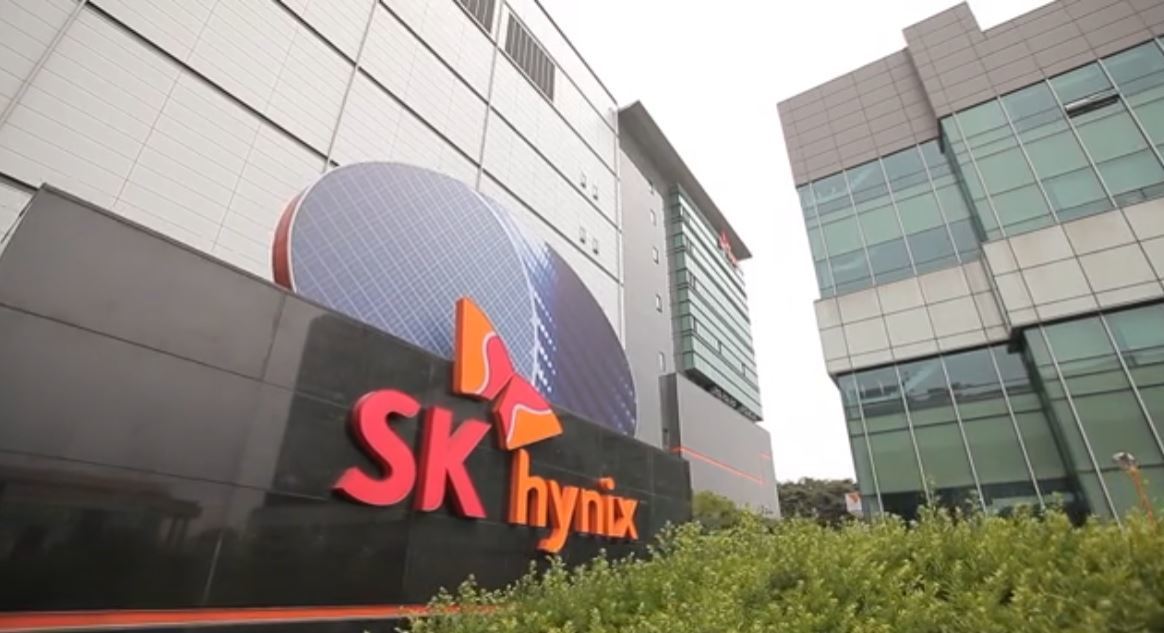 [김대호 박사의 오늘 기업·사람] SK하이닉스·TSMC·롯데케미칼·SKC·한화·흥국생명 - SBS Biz