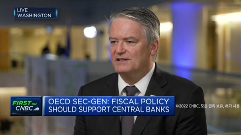 경제협력개발기구(OECD) 사무총장 "인플레 통제가 최우선 과제" - SBS Biz