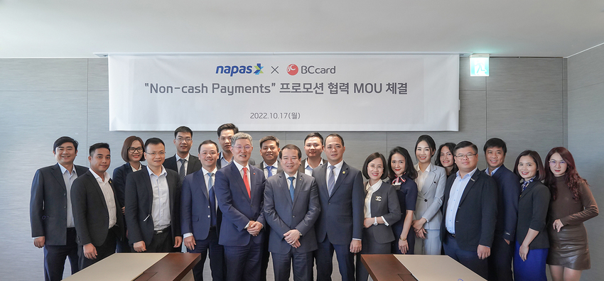 "84조 시장 잡는다"…BC카드, 베트남 국영 결제사업자와 MOU - SBS Biz