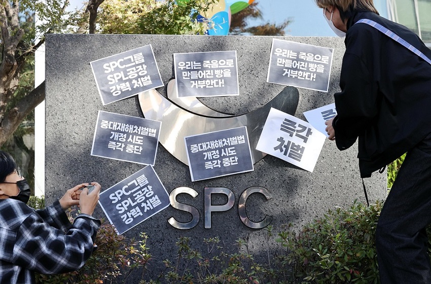 불매운동 여파…SPC 멤버십앱 '해피포인트' 이용자도 줄어 - SBS Biz